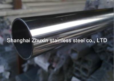 China 4mm eindigt het dunne ASTM AISI GB DIN JIS ENGELSE Haarscheurtje van de Roestvrij staalbuis voor bouw Te koop