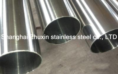China De Buis van het grote Diameter304l JISCO Roestvrije staal of Warmgewalste Ronde het Staalpijp van TP304 Te koop