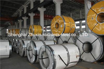 Cina bobina laminata a caldo dell'acciaio inossidabile 316, strato sottile dell'acciaio inossidabile della parete di 14mm - di 6mm in vendita