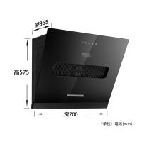 Quality 1200 Cfm Recirculating Side Suction Cooker Hood For Kitchen for sale