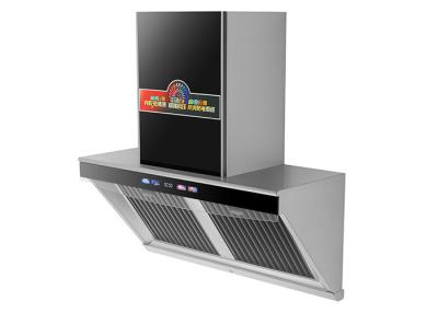 Cina High-end Cooker Hood For Modern Kitchens,Oil Fume Separation And Purification, Oil Electric Separation VX10 in vendita
