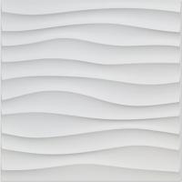 China 3D Wall Panel Transform Spaces with Diverse Styles, Functions and Cost-Effectiveness for sale