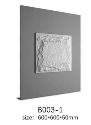 China Panel de piedra de poliuretano de peso ligero resistente a los rayos UV fácil de instalar pegamento en venta