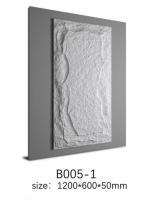 China Lightweight Waterproof PU Stone Panel With Fireproof Decorative UV Resistant Panel for sale