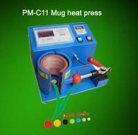 China Máquina combinado da transferência térmica para a caneca à venda