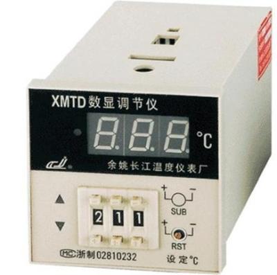 Two-in-1 intelligent instrument