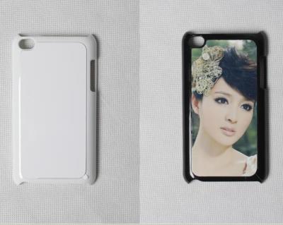 Sublimation phone case