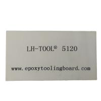 China High Density Polyurethane Tooling Board MB5120 1.2 g/cm³ 80°C Temperature Resistance for CNC Machining for sale