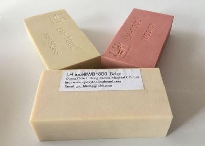 China Beige Thickness 250mm Epoxy Tooling Board High Compression Strength for sale