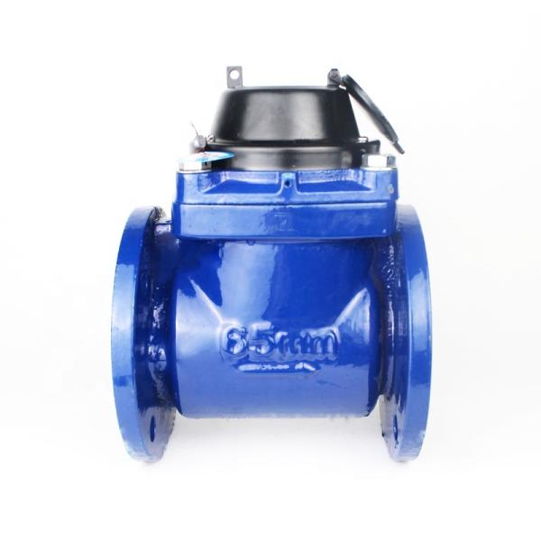Quality 4 Inch Cast Iron Body Woltman Water Meter Flow Meters for sale