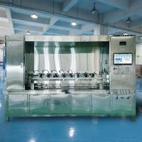 China Small Diameter Flow Meter Calibration Bench Smart Water Meter test Bench Dn15dn50 for sale