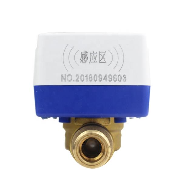 Quality Single Jet Smart Ic Card Pre Paid Water Meter for sale