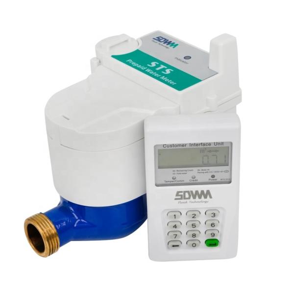 Quality IP68 Wireless STS Keypad Type Prepaid Token Water Meter with Vending Software for sale