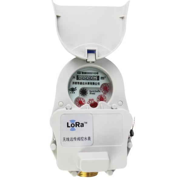 Quality Valve Controlled Wireless Remote Reading Smart Water Meter for sale