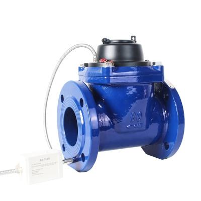 China 2" Flange Water Flow Meter Nb Iot Ocr Turbine Big Water Meter 1 12inch Supplier for sale
