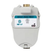 China NB Mechanical Inline Hose Water Flow Meter with Iot for sale