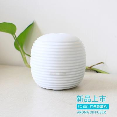 China White 100ML Mini Portable Essential Oil USB Aroma Diffuser Perfect for Home Office Spa for sale