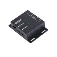 China Private Mold IR2000 Infrared Repeater Remote Control Extender for Improved Range for sale