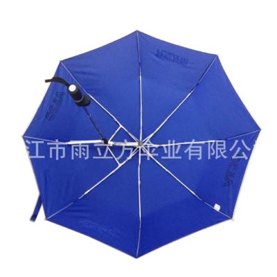 China Gepersonaliseerde 190T Pongee vouw paraplu met Custom Print Logo Te koop