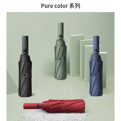 中国 完全自動制御と操作促進 オーダーメイドロゴ 3 折りたたみ傘を印刷 販売のため