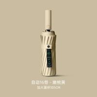 China Automatic Sunscreen Umbrella with Unique Design and Buckle Hook Loop Lock Handle for sale