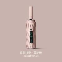 China Automatic Sunscreen Umbrella with Unique Design and Buckle Hook Loop Lock Handle for sale