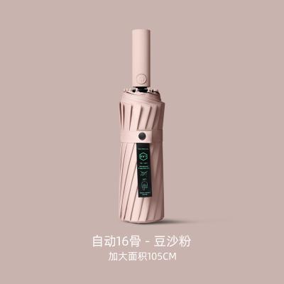 中国 独創的なデザインとブックルフックループロックハンドルを持つ自動日焼け止め傘 販売のため