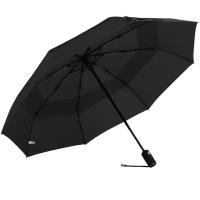China Customized Color Wind Resistant Small Folding Backpack Umbrella for False Double Layer for sale