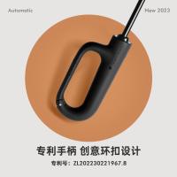 China Product Unique Design Customized Logo Auto Umbrella with Buckle Hook Loop Lock Handle for sale
