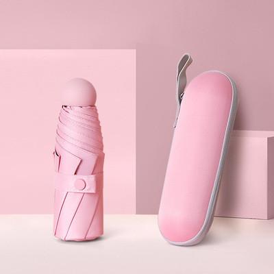 Китай Парасон для путешественников Mini Five Fold Capsule с УФ-защитой и печатью логотипа продается