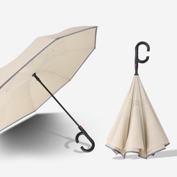 Quality Simple and Creative Advertising Gift Umbrella with Reinforced Fiber Reverse for sale