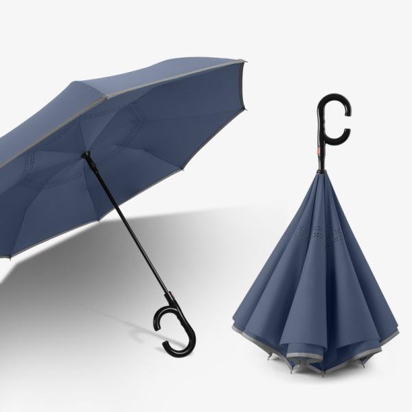 Quality Simple and Creative Advertising Gift Umbrella with Reinforced Fiber Reverse for sale
