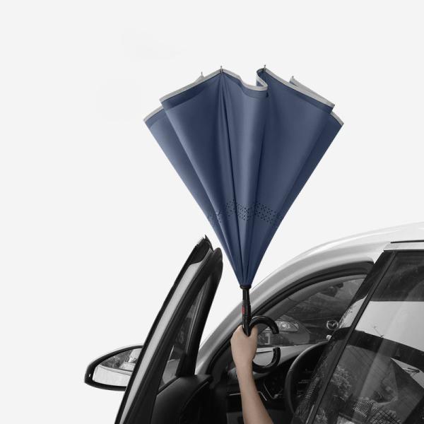Quality Simple and Creative Advertising Gift Umbrella with Reinforced Fiber Reverse for sale