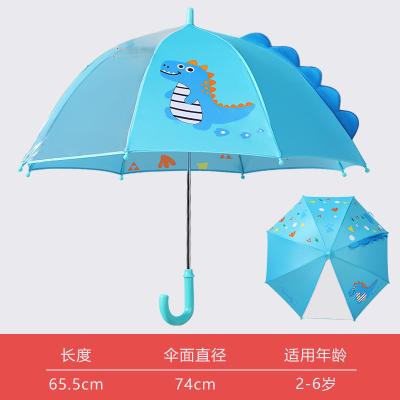 Cina Fibra di vetro costole Bambini ombrello con orecchie di cartone animato adorabile e design trasparente in vendita
