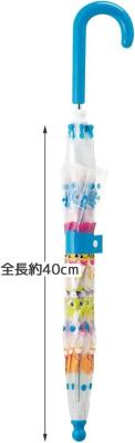 Cina Stampa di squalo Bambini ombrello Bambini Custom Ombrello per Bambini POE Giappone Ombrello in vendita