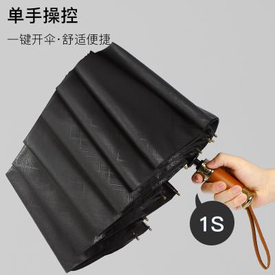 中国 オーダーメイドロゴ 広告 傘 木製柄 3 折りたたみ 太陽と雨傘 販売のため