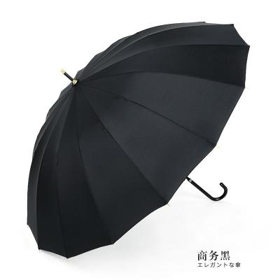 China Um guarda-chuva personalizado de cabo longo com função dupla e impressão de logotipo publicitário à venda