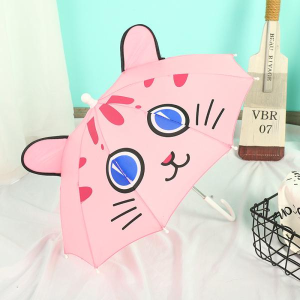 Quality Lightweight Umbrella for Boys and Girls in Elementary School Creative Cartoon for sale