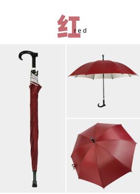 Cina Protezione personale per anziani Parasole con bastone da passeggio con disegni personalizzati in vendita