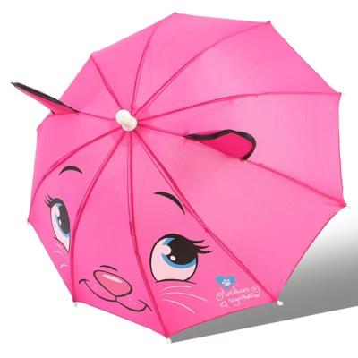 Cina Bambini Cute ombrello design rettilineo 8K costole stampato logo Nylon poliestere Perfetto per i viaggi in vendita