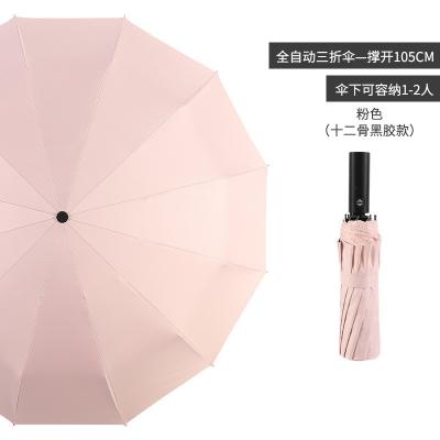 China 100cm de diâmetro aberto guarda-chuva reta para logotipo personalizado 3 dobrável 12k aberto automático à venda