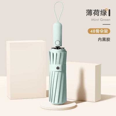 Cina Protezione solare UV Ombrello automatico con triplo piegatura e 105 cm di diametro aperto in vendita