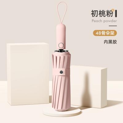 Cina Protezione solare UV Ombrello automatico con triplo piegatura e 105 cm di diametro aperto in vendita