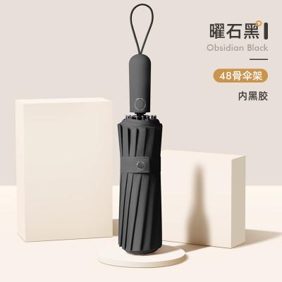 Cina Protezione solare UV Ombrello automatico con triplo piegatura e 105 cm di diametro aperto in vendita