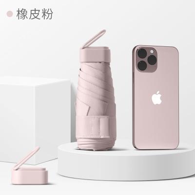 Cina Ultra piccolo Mini ombrello solare con maniglia di plastica rivestita d'oro di 88 cm di diametro aperto in vendita