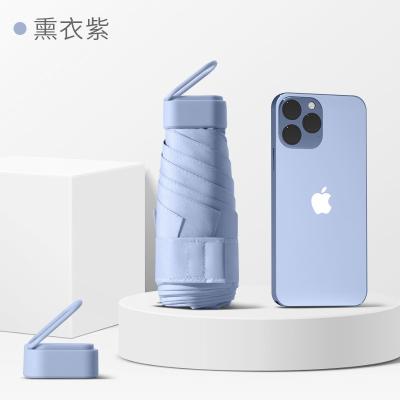 Cina Ultra piccolo Mini ombrello solare con maniglia di plastica rivestita d'oro di 88 cm di diametro aperto in vendita