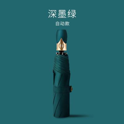Cina Stile di design minimalista ombrello automatico a tre pieghe per la stampa del logo pubblicitario in vendita