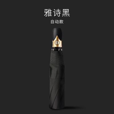 Cina Stile di design minimalista ombrello automatico a tre pieghe per la stampa del logo pubblicitario in vendita