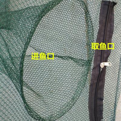 China Double Knot Shrimp Cage Fishing Net Hand Cast Tool for Lobster Crab Eel Umbrella for sale