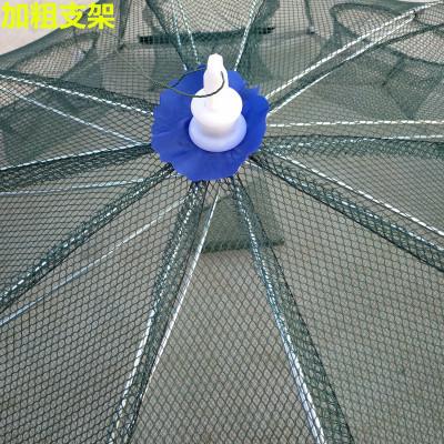 China Double Knot Shrimp Cage Fishing Net Hand Cast Tool for Lobster Crab Eel Umbrella for sale